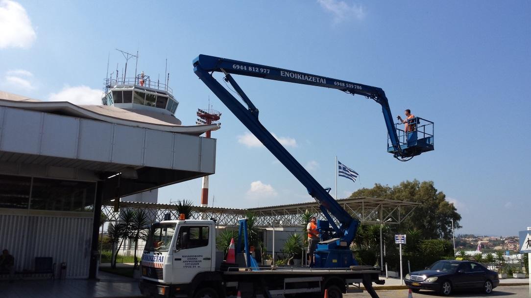 Αποτίμηση δομικής κατασκευής υφιστάμενων μεταλλικών κατασκευών ...