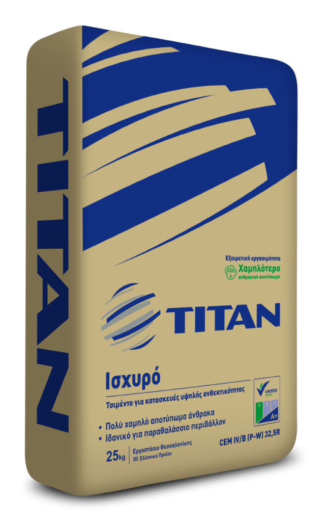 ΤΙΤΑΝ: Νέο συσκευασμένο τσιμέντο με χαμηλό αποτύπωμα άνθρακα ...
